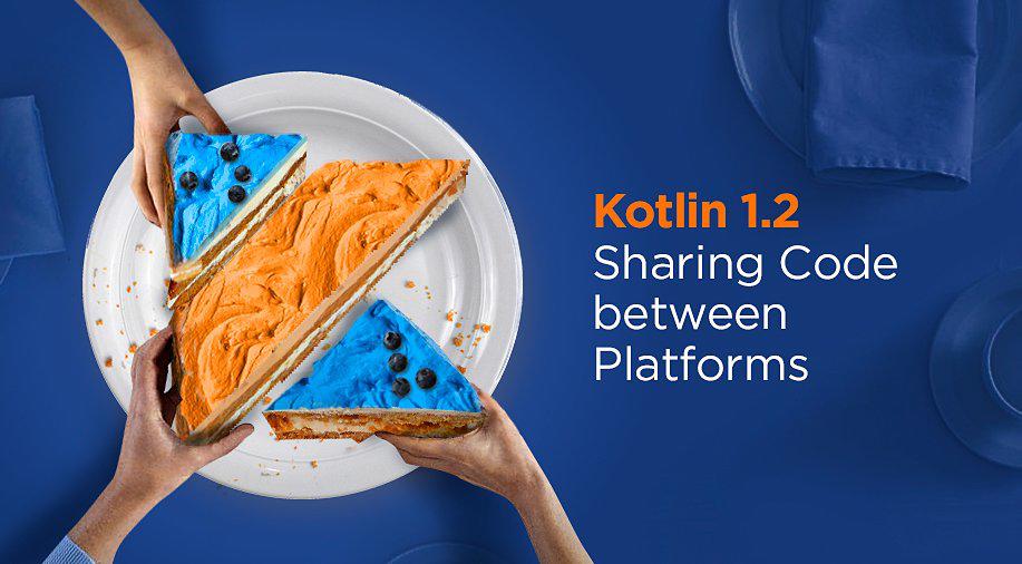 Kotlin 12正式版リリース。kotlinはjavaとjavascriptのマルチプラットフォーム対応に － Publickey