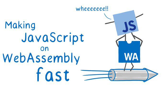 Webassemblyで、jitコンパイラに迫る高速なjavascriptエンジンを実装へ。bytecode Allianceが技術解説。javascript以外の言語でも - Publickey